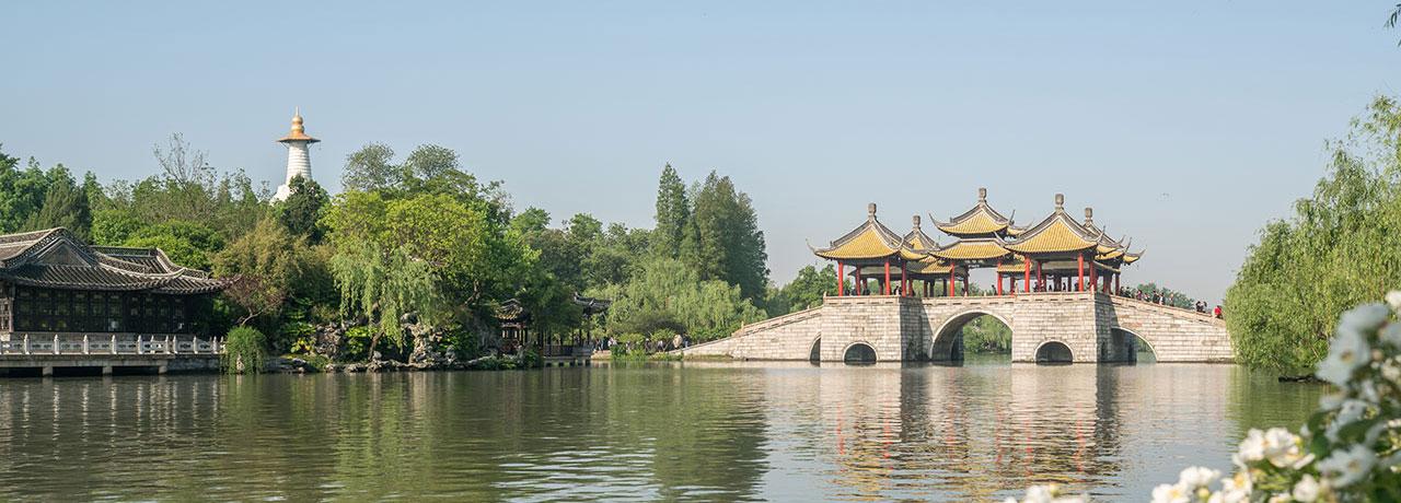 Hotels Yangzhou: Book a room | Kyriad